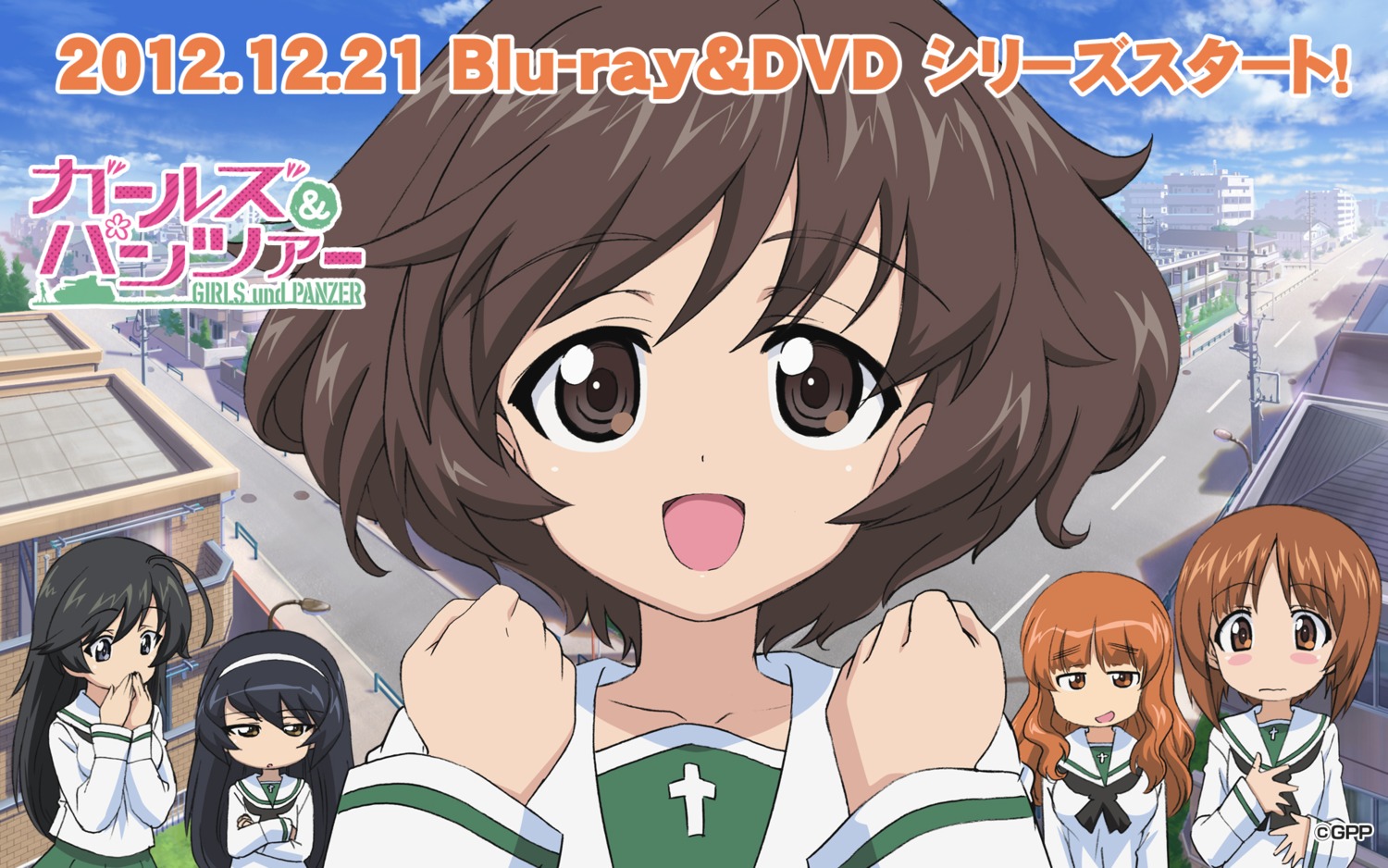 Girls Und Panzer Akiyama Yukari Isuzu Hana Nishizumi Miho Reizei Mako